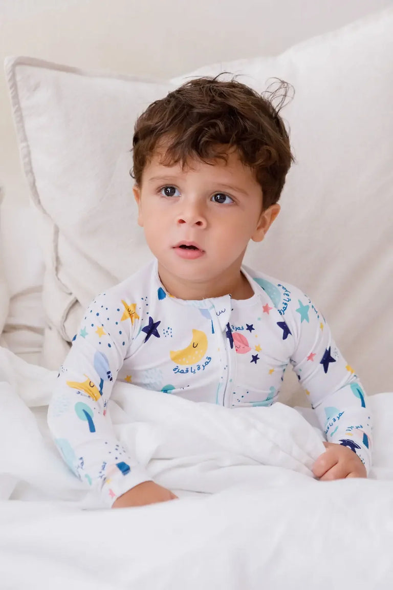 Zoom Expand image caption Amara Zipper Onesie - Nohm Store